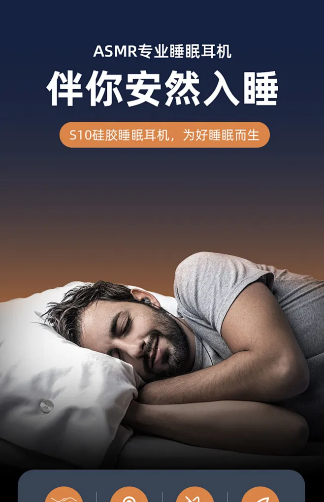 适用于华为耳机有线typec睡眠专用降噪mate50/40pro手机nova10/9-tmall.com天猫-花瓣网