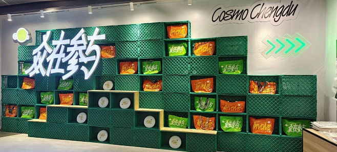 【店装空间】看看现在的COSMO成都-花瓣网