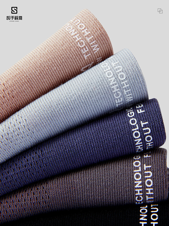 男袜拍摄 %7C 袜子摄影 x 电商男女休闲船袜棉袜摄影修图_设_6cc7cf61