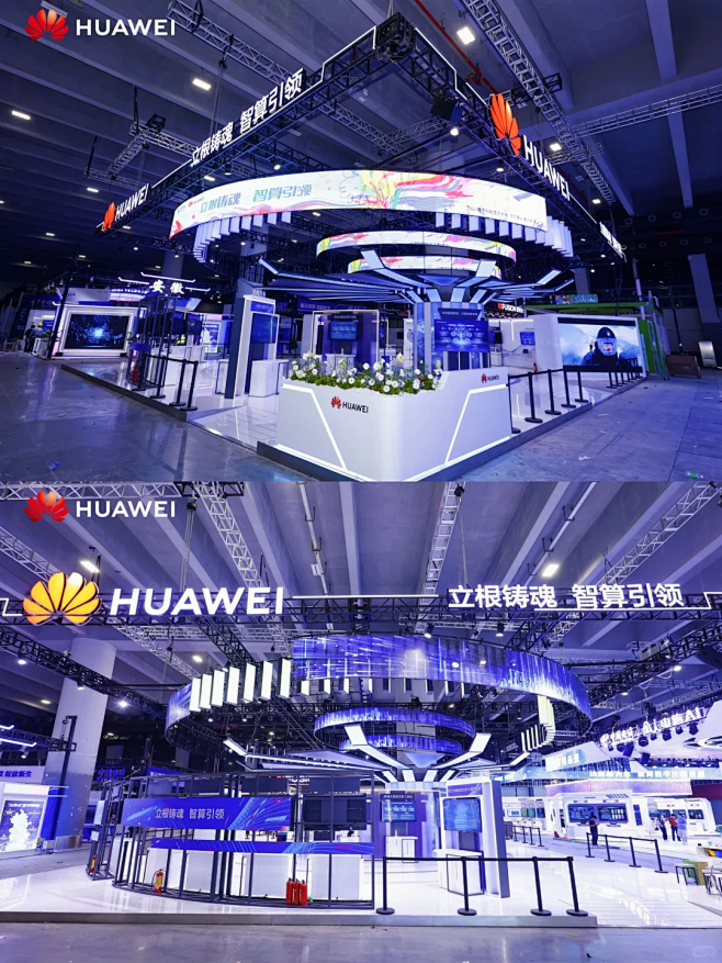 上海展会设计搭建公司|数字生态会华为展 - 小红书 https://www.xiaohongshu.com/explore/65d957dd000000000b00fde4?xsec ...