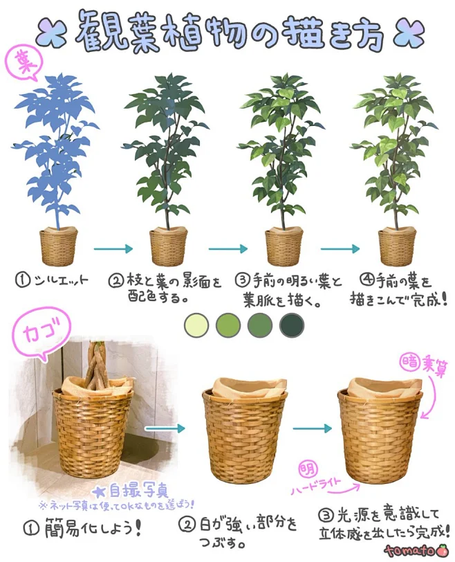 FR9-2QdacAE_7IF-花瓣网