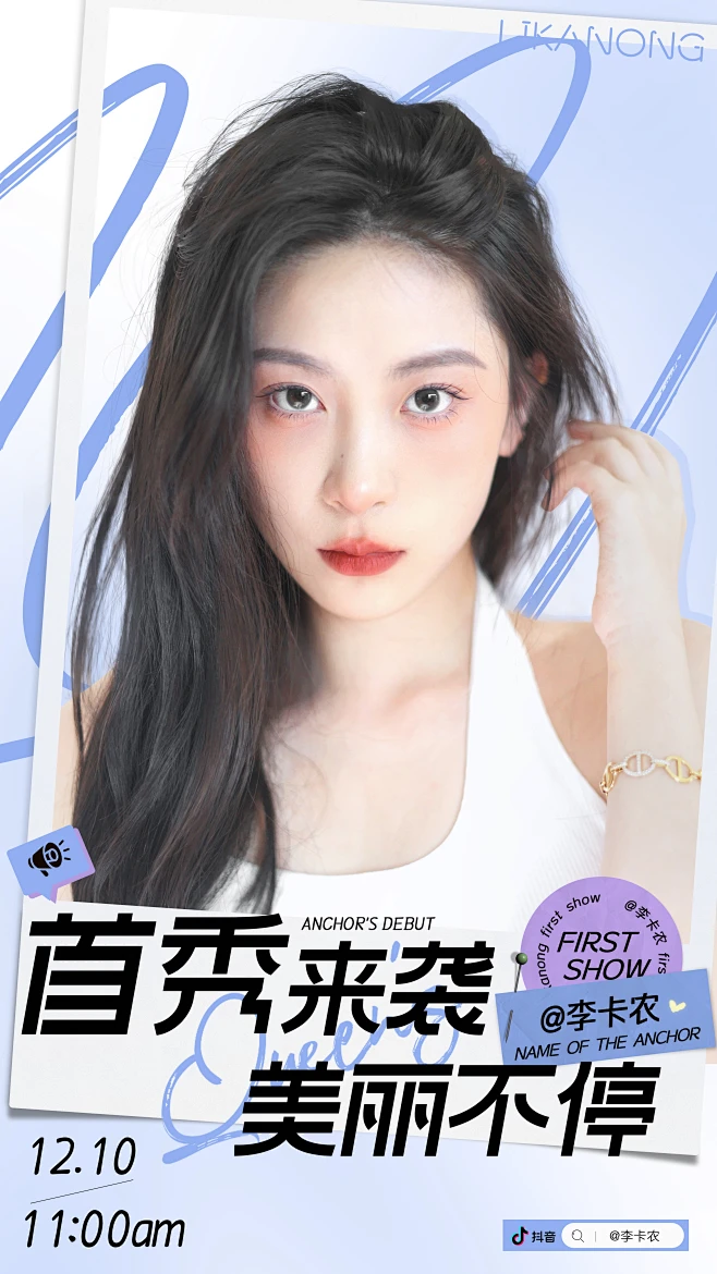 微信图片_20221124144304-花瓣网