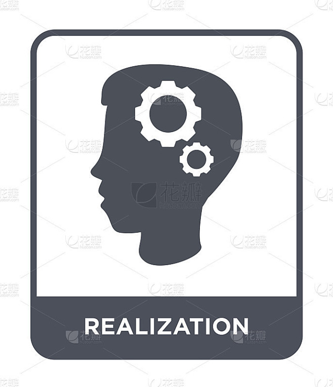 realization icon vector on white background, reali