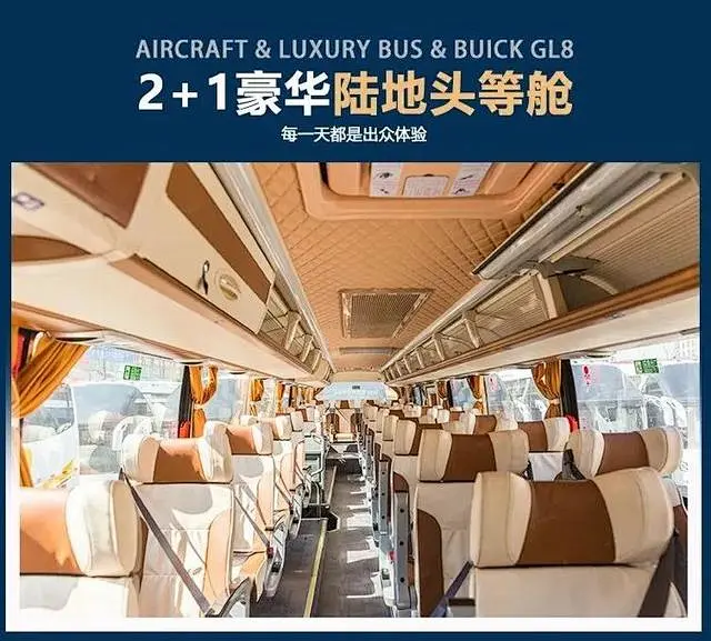 点击查看图片来源-花瓣网