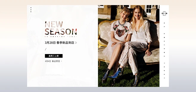 fiveplus官方旗舰店-花瓣网