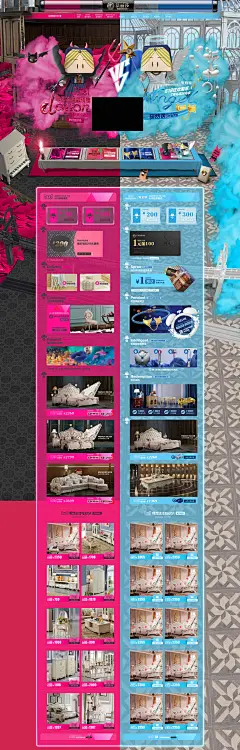 618图片大全-618高清好看的图片--花瓣wiss1027的画板