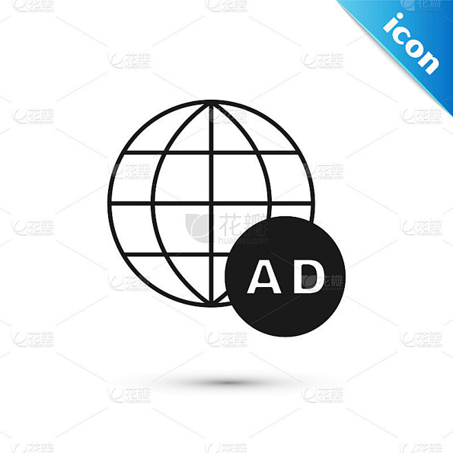 Grey Advertising icon isolated on white background