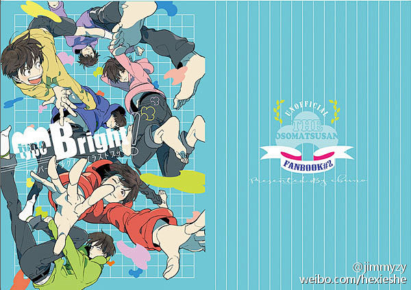 ebimo太太的图实在太美了，构图美，颜色美，动作和结构都特别有张力，也有色气……前一本买到的人都觉得特别值！美到不行！第二本出来了当然更要买 ...