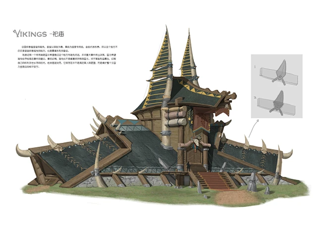 333, Lin long-花瓣网