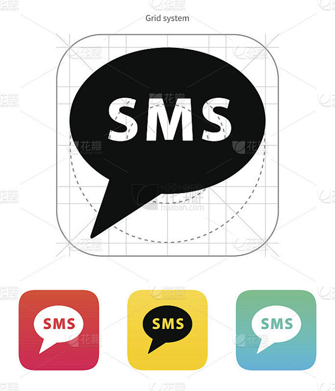 SMS message icon.