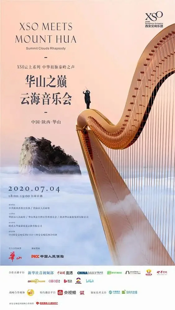 src=http___inews-花瓣网