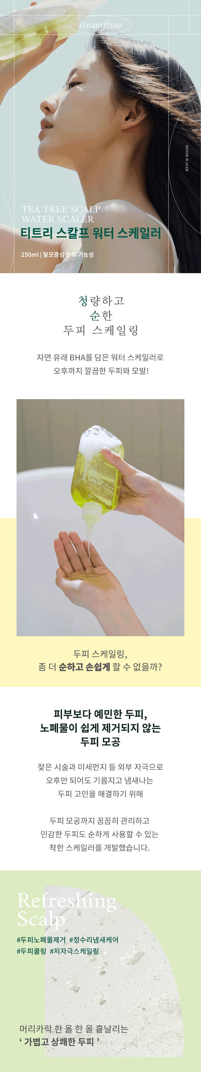 %EC%8A%A4%ED%8C%80%EB%B2%A0%EC%9D%B4%EC%8A%A4-%ED%8B%B0%ED%8A%B8%EB%A6 ...