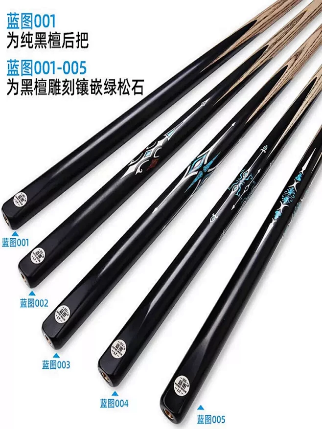 蓝图球杆中式八球台球杆蓝图0102030405野豹球杆蓝图03球杆-淘宝网-花瓣网