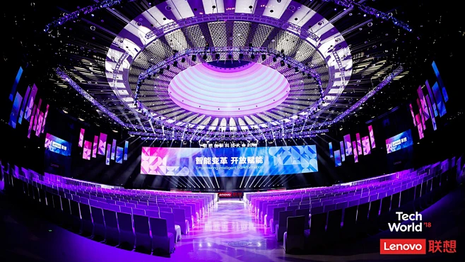 lenove Tech World : 2018 Tech world,北京雁西湖图片_Stage图片素材-花瓣网
