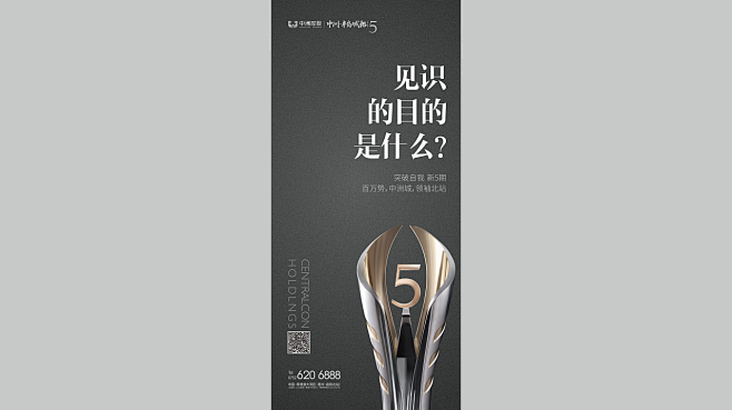 7f0b6e5d-1bcb-4c20-aa74-fab1fa53e064