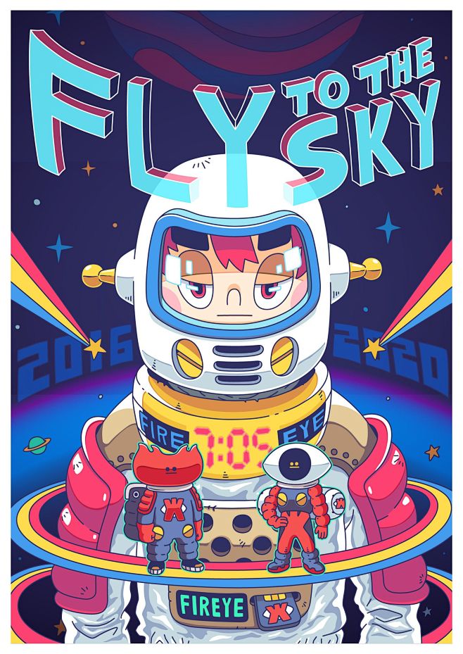 recreate after 4 years