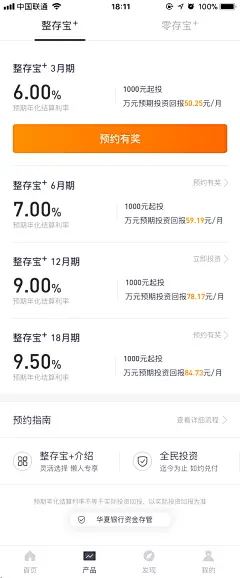 App列表流 App列表页作品集包装 Ui图标 Ui闪屏页 Ui引导页 Ui登录注册 Ui首页 Ui个人中心 Ui列表流 Ui详情页 Ui卡片流 Ui瓷片区 Ui标签栏图标 Ui聊天页 Ui