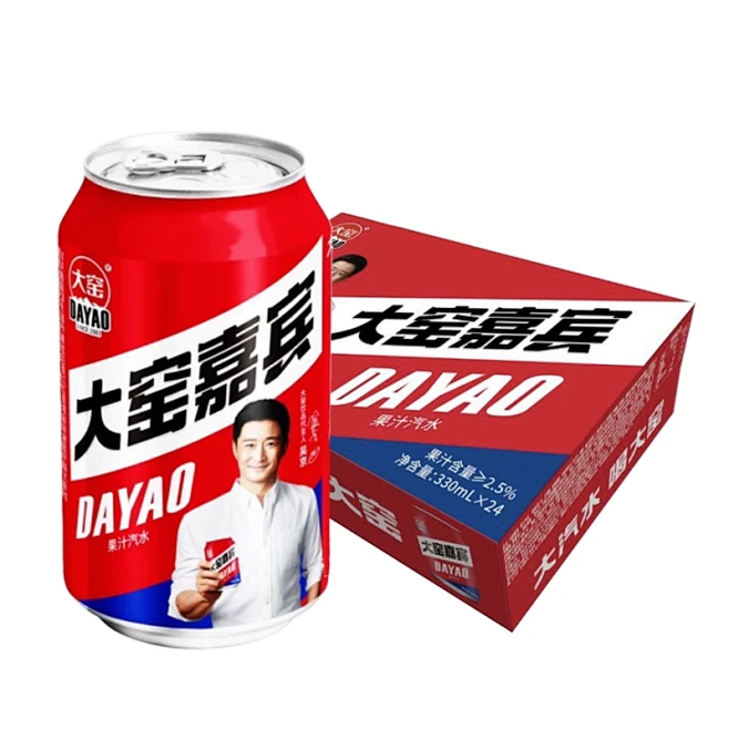 【吴京代言】大窑嘉宾果味汽水饮料易拉罐装330ml*6/12/24罐-淘宝网-花瓣网