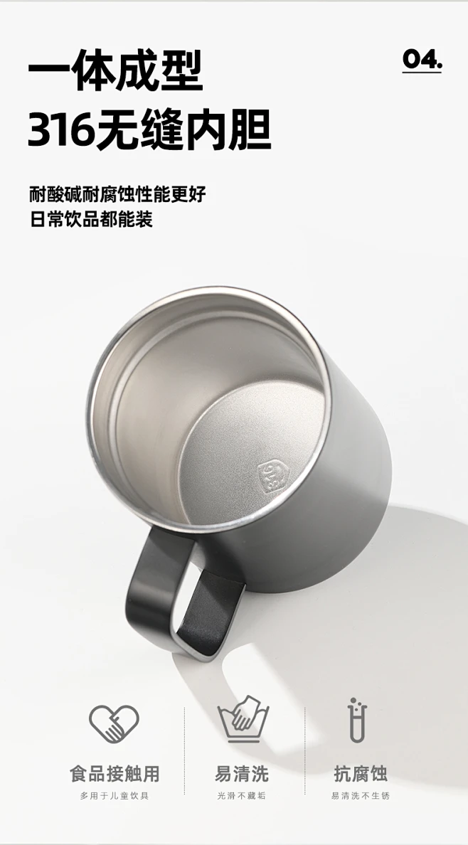 富光316不锈钢马克杯办公杯子带盖带勺子水杯女茶杯男保温咖啡杯-tmall.com天猫-花瓣网