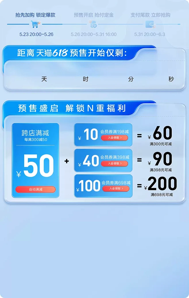 lifespace官方旗舰店-花瓣网