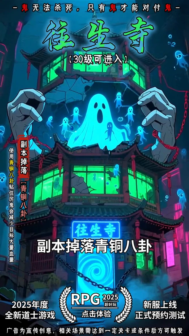 AdXray - DataEye广告透视-花瓣网