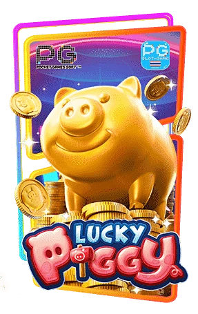 Lucky-Piggy-新老虎机游戏-PG阵营-免费试玩-min-花瓣网