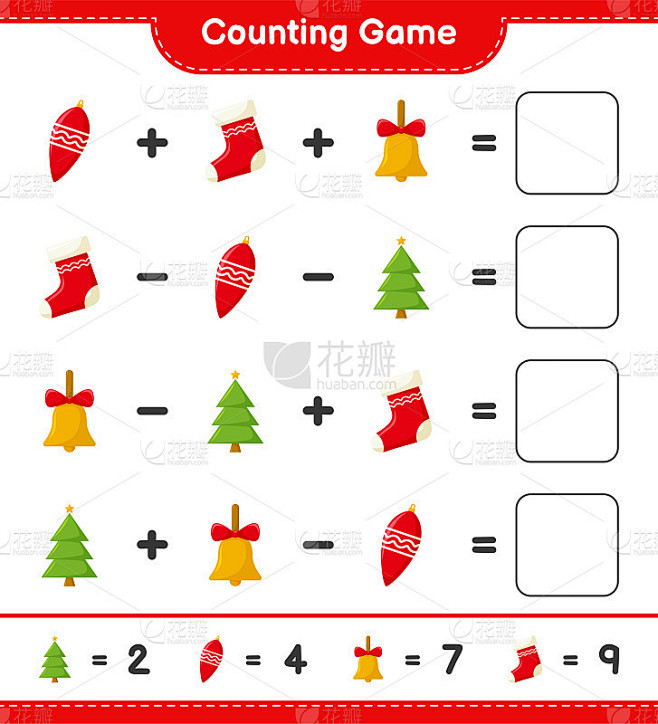 Counting game, count the number of christmas decor