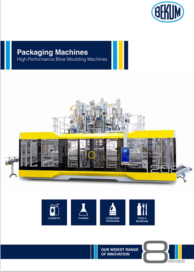 HYBLOW / EBLOW - Bekum America Corporation-花瓣网