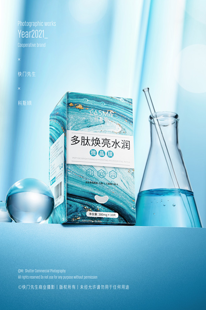 花瓣网 - 陪你做生活的设计师（创意灵感天堂，搜索、发现设计灵感、设计素材）(31)