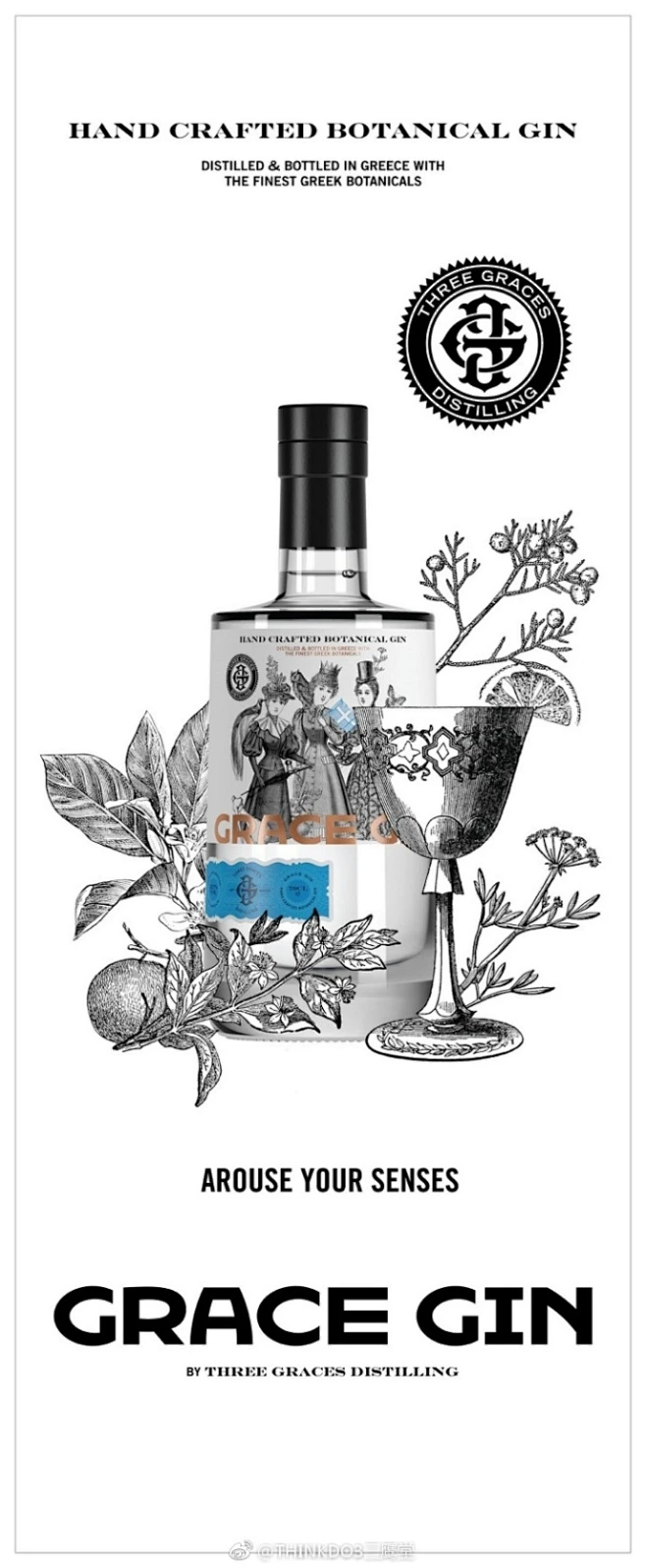 #三鹰堂功夫# Grace Gin 杜松子酒插画风包装设计 -花瓣网