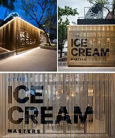 Materials used throughout this modern cafe include concrete, stone ...