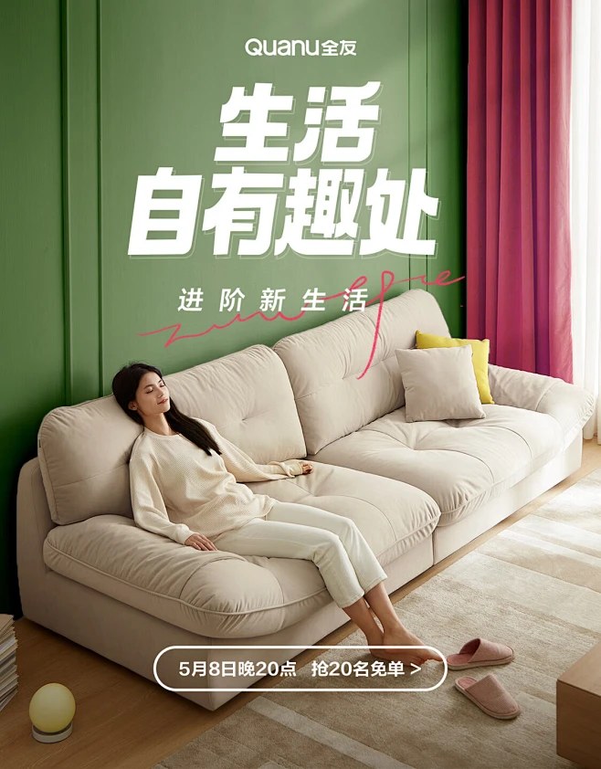 2e9b6869f1569def.jpg (1125×1440)-花瓣网