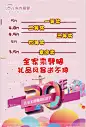 西南科技大学 校徽 LOGO - 源文件下载【酷图网】西南科技大学,Southwest,University,Science,And ...