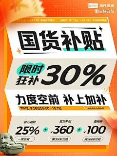 花瓣灵感详情页-花瓣网