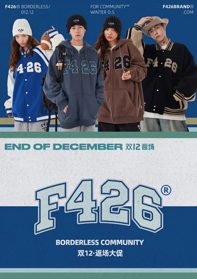 f426旗舰店-花瓣网