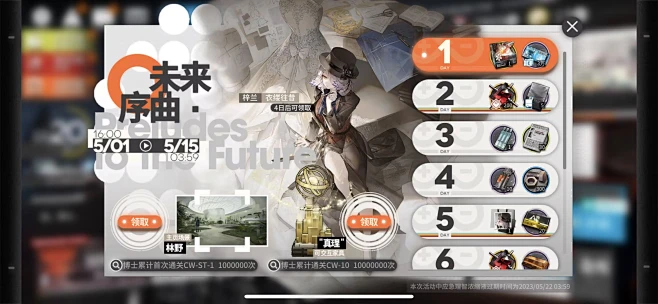 fe24a869-8e54-4746-a3c8-da83ea407a54-花瓣网