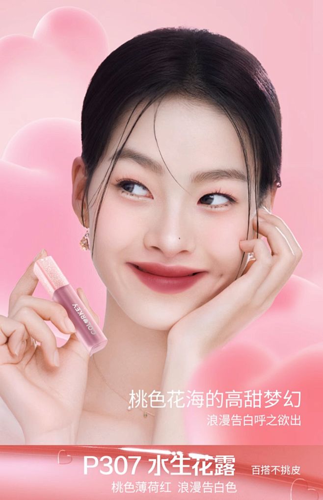 f6adace3-292c-4568-ae98-fbf4e338a651-花瓣网