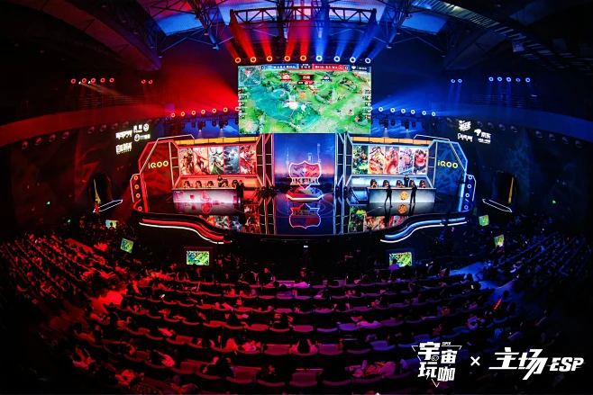 2020 主场ESP电竞嘉年华（KPL秋季赛）-花瓣网