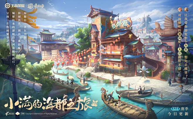 gd-hbimg (24)-花瓣网