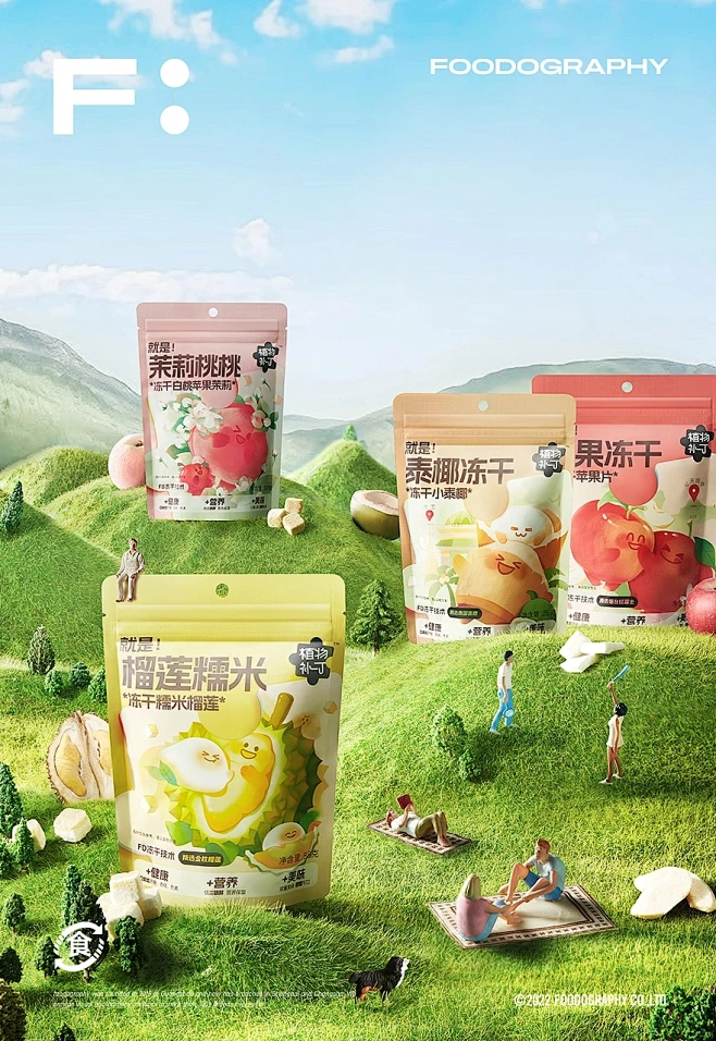 20230904_171229_506-花瓣网