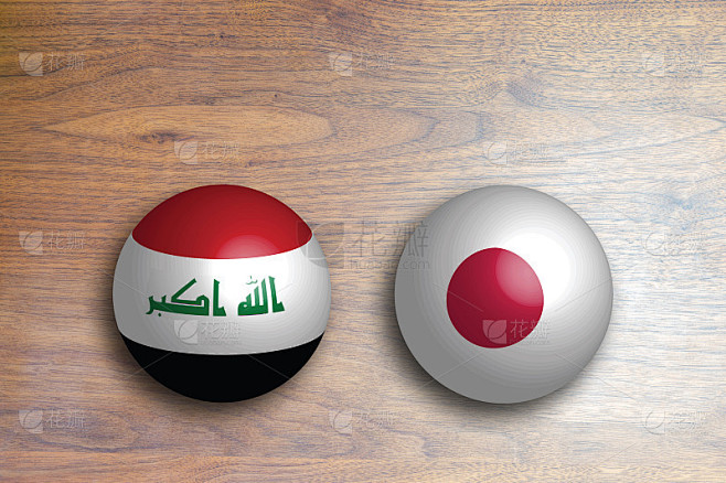 Japan and Iraq of bilateral relations