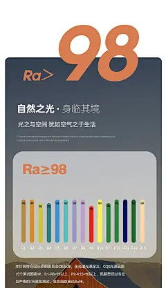 X098_06.jpg-花瓣网