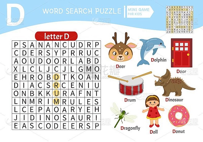 Words puzzle children educational game