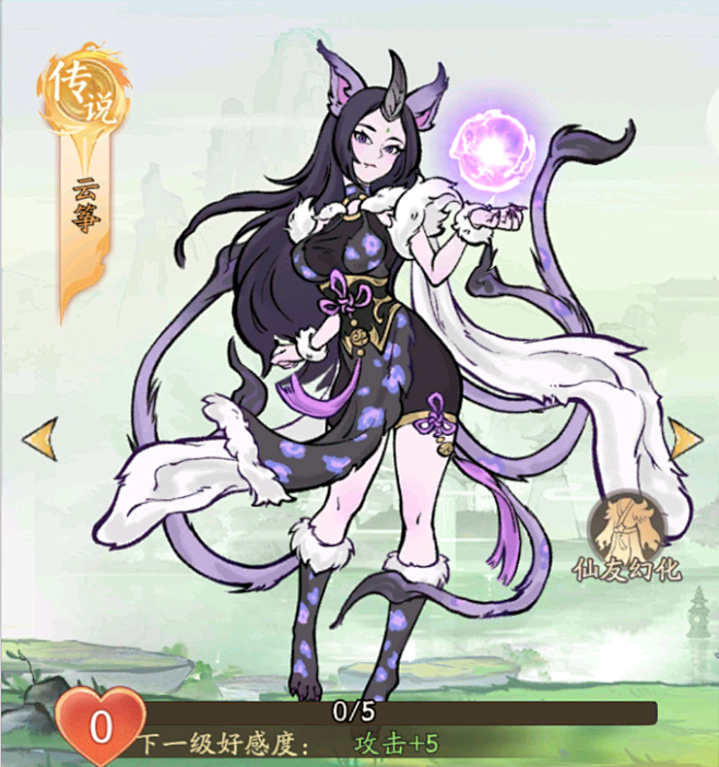 screenshot-20240228-111851