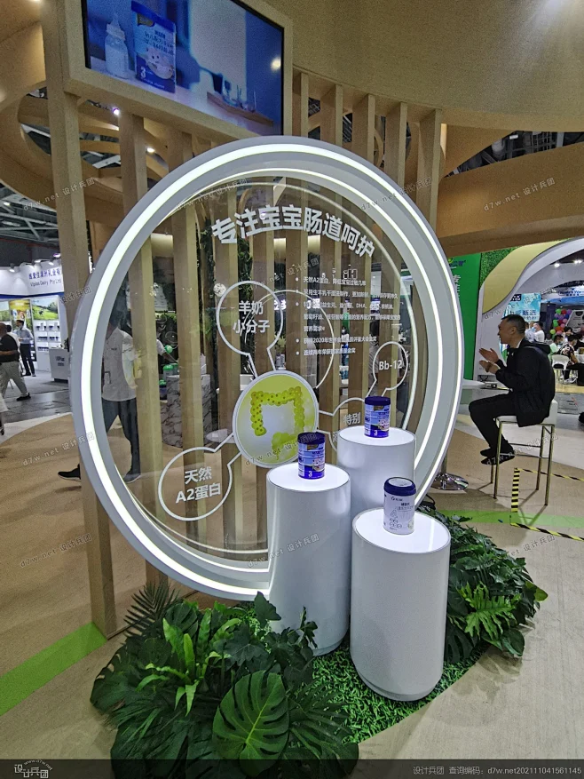 第21届CBME上海孕婴童展 - 设计兵团_展会照片_国内外展会报道_展会直播_展会大全数据库 - 设计兵团|展览设计|展示设计|舞美设计|展厅设计|空间|博物馆设计|展会照片|3d模型|全球 ...