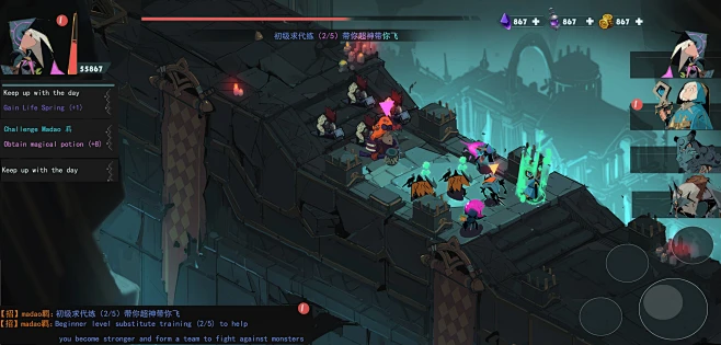 Gula Dungeon (Style, UI) Design 古拉地下城（风格，UI ）设计-花瓣网