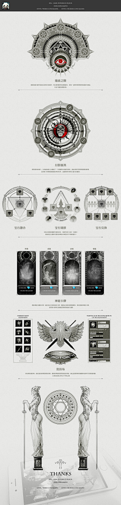 3A主机单机游戏UI-花瓣网|陪你做生活的设计师 | 图片