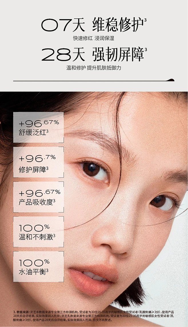 O1CN01xfXbZv2C3xGfCZLFS_!!3105888419-花瓣网