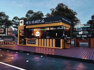 现代集装箱 奶茶店 网红打卡点 商业集装箱 咖啡店-花瓣网