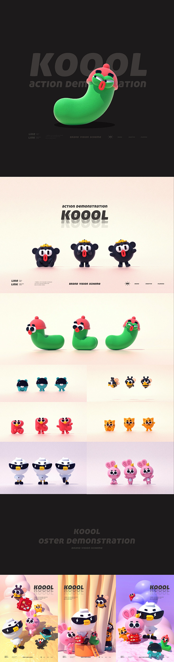 koool品牌IP 潮玩 IP 吉祥物家族 IP图库设计 IP设_a37de3da